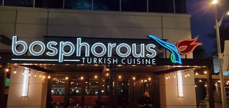 Bosphorous Turkish Cuisine: Authentic Flavors of the Mediterranean in ...